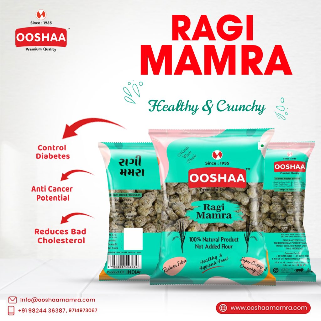 Ooshaamamra